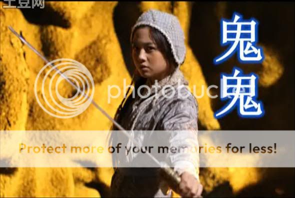 Mnbm Pictures, Images & Photos | Photobucket